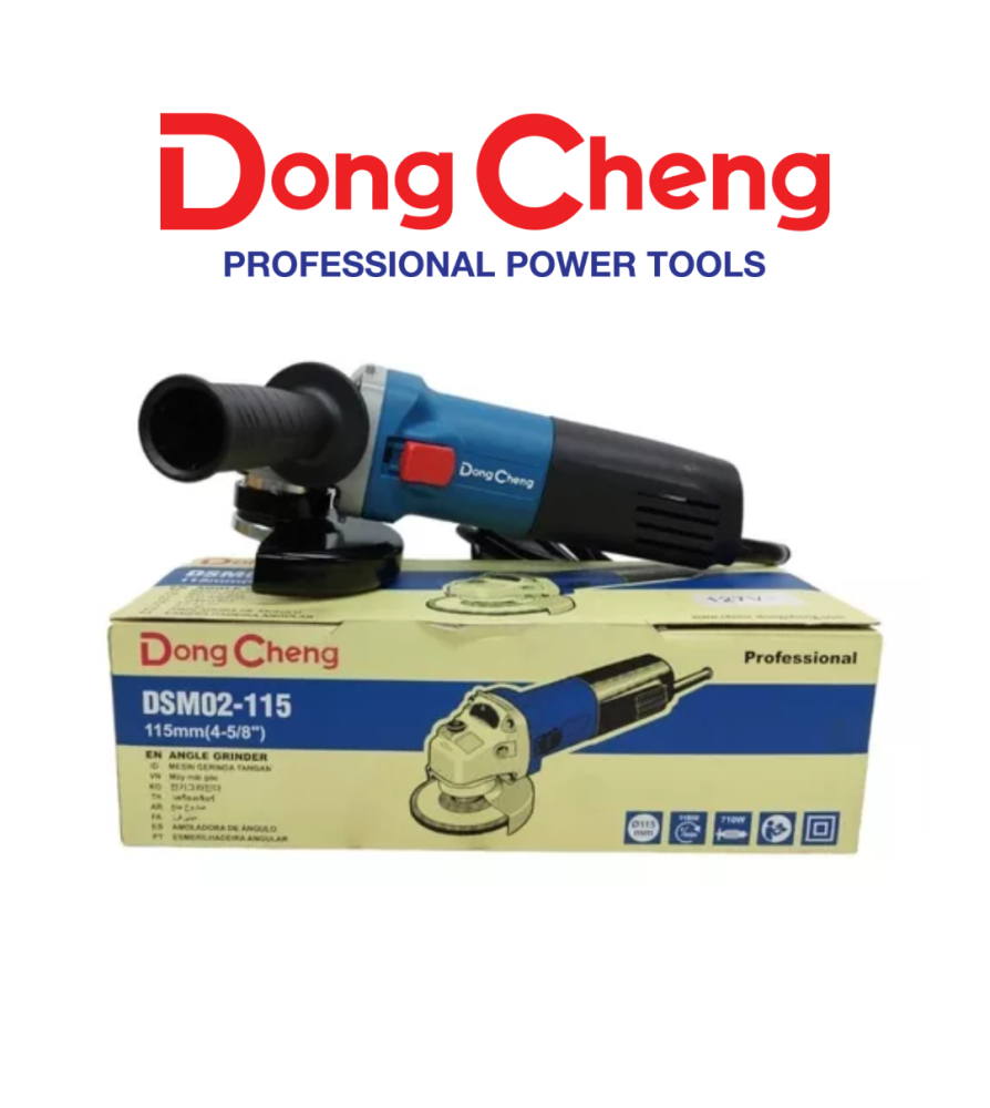 Esmeril Dongcheng Profesional 115 Mm 4 1/2" Dsm02- - Socodima.cl